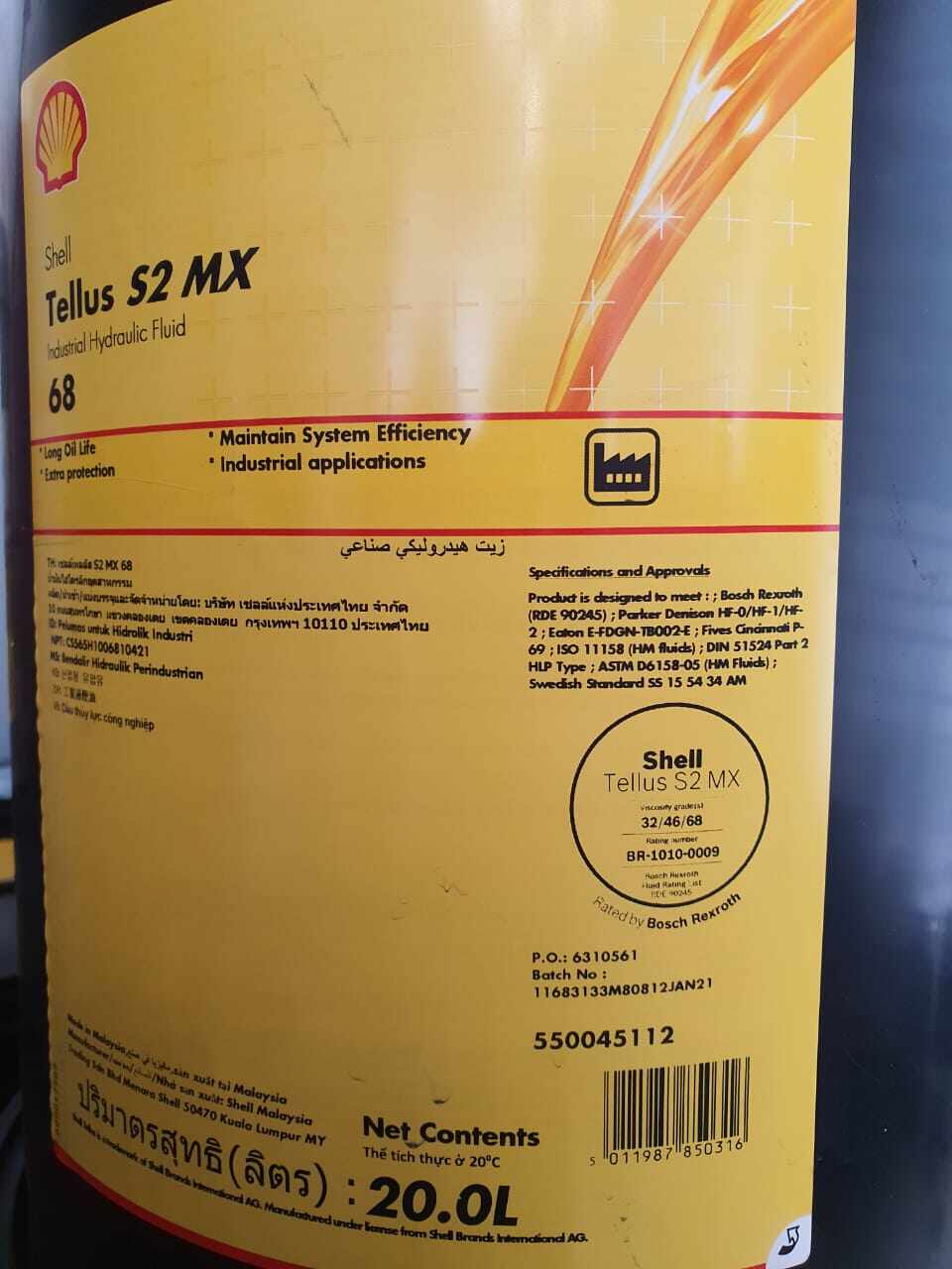 Base Oil Diesel Engine Oil Shell Tellus S2 MX 68, For, 40% OFF