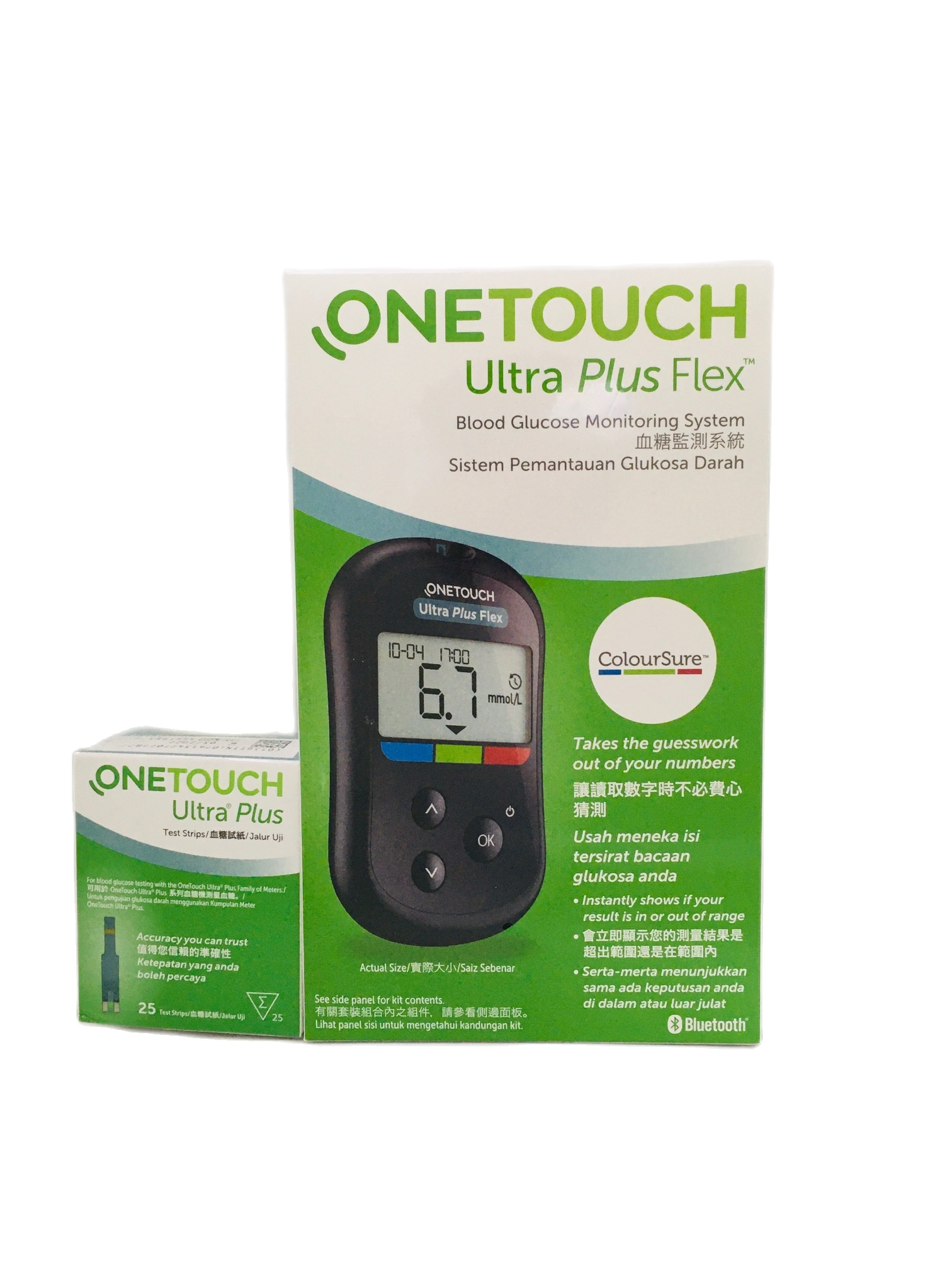 One Touch Ultra Plus Flex Blood Glucose Meter 50 Strips Lazada PH One Touch Ultra Plus Flex Blood Glucose Meter 50 Strips Lazada PH