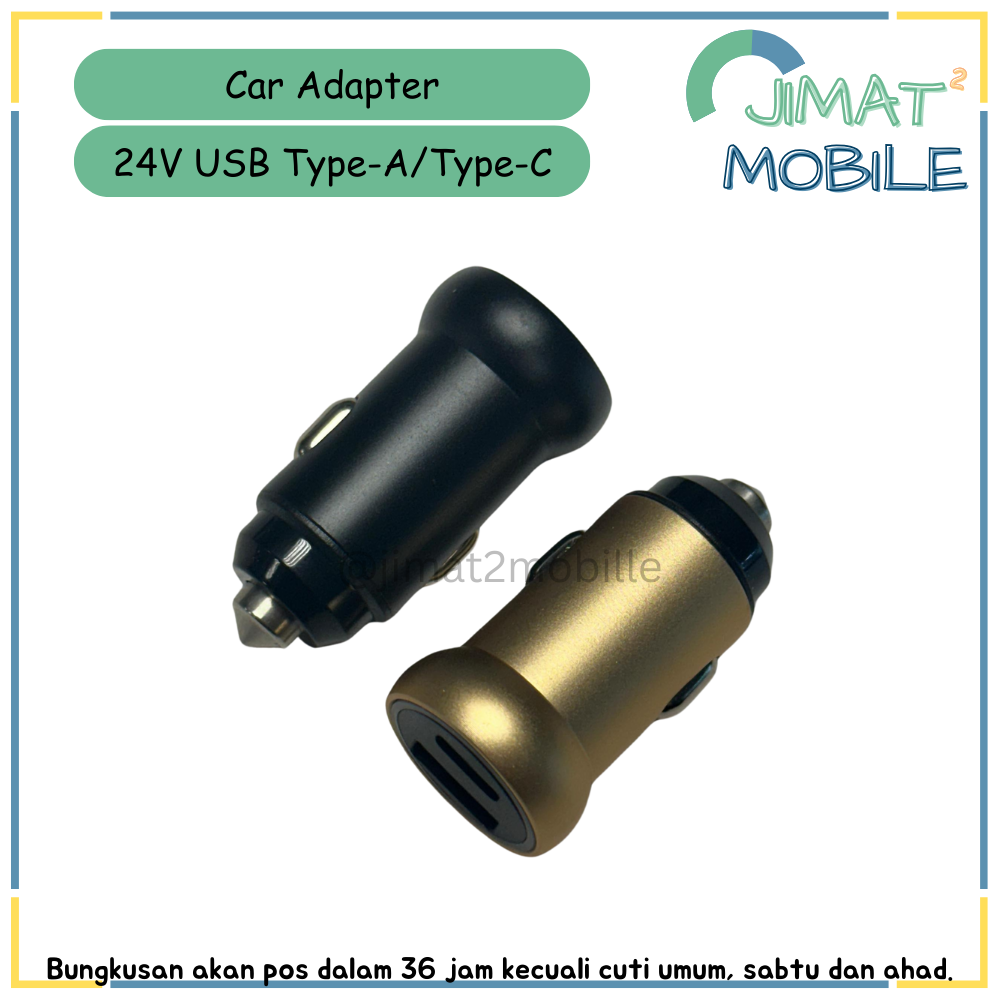 Car Adapter 24V USB Port Type-A and Type-C Fast Charging [Jimat2 Mobile ...