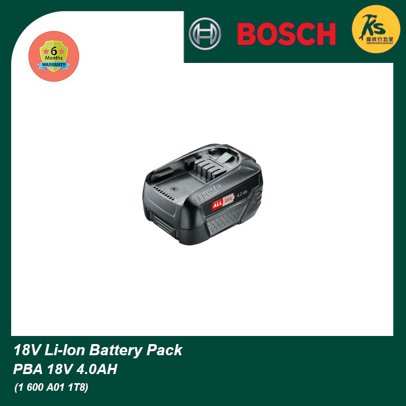 BOSCH 18V Battery Pack PBA 18V 4.0AH Professional Battery | AL 1880 CV ...