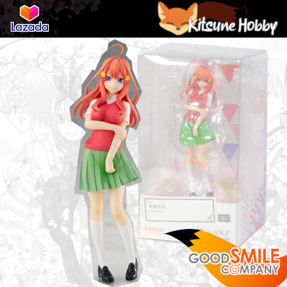 Itsuki GSC Itsuki Nakano Pop Up Parade! Good Smile Company Official ...