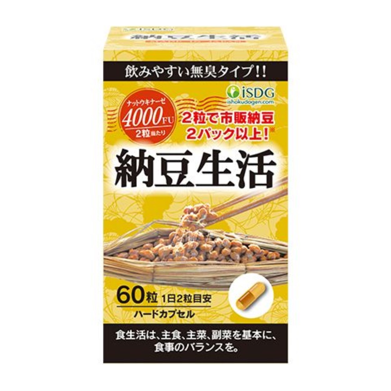 ISDG natto life 60 capsules imported from Japan nattokinase capsule ...