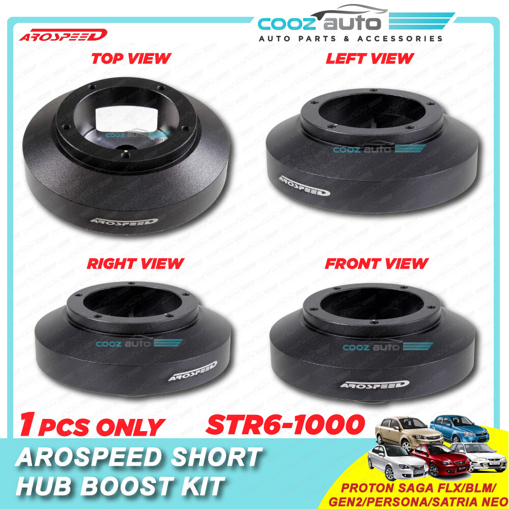 AROSPEED SHORT HUB BOOST KIT PROTON SAGA FLX BLM SATRIA NEO PERSONA ...