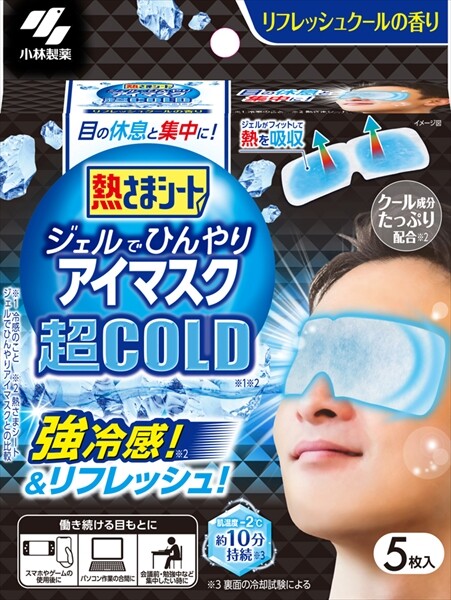 Kobayashi Sheet gel cooling eye masks 5 A cooling gel sheet for the ...