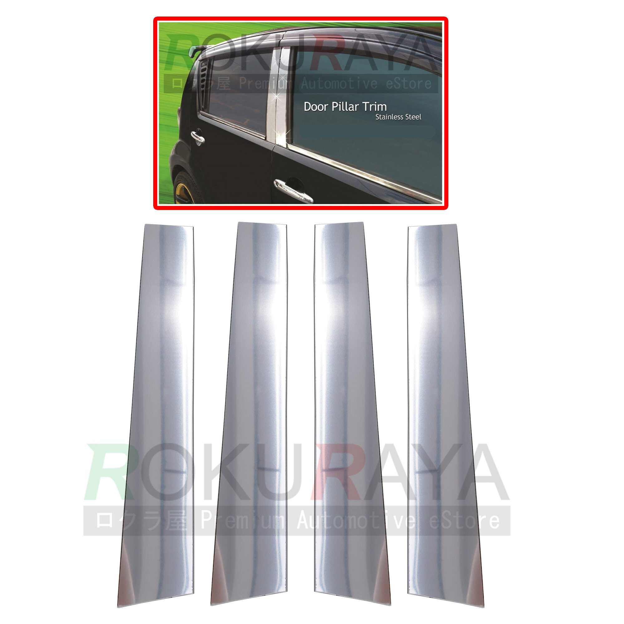 Toyota Vios Second Generation (2007 - 2013) Door Pillar Trim Panel ...