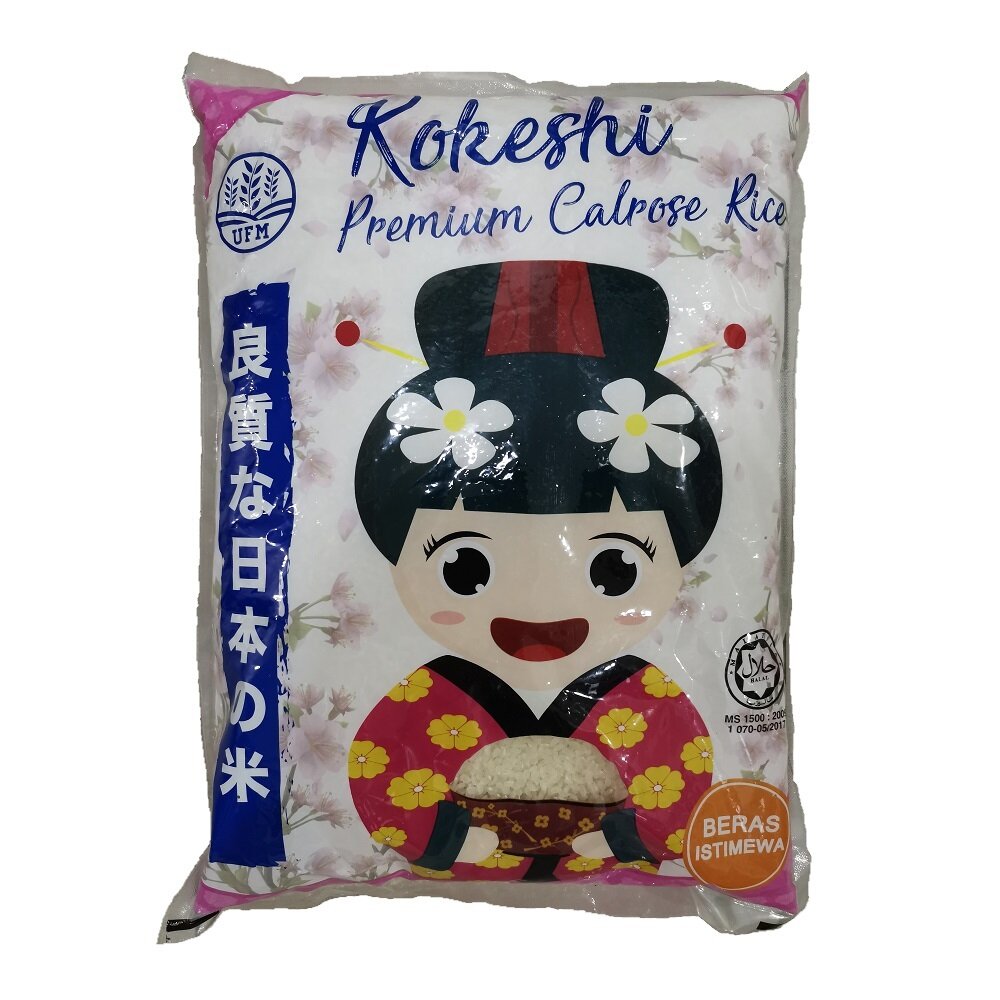 Kokeshi 5KG Premium Calrose Japanese Sushi Rice Beras Jepun Japonica ...