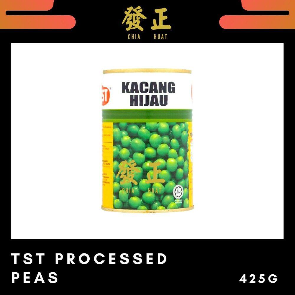 TST Processed Peas Kacang Hijau 天上天青豆 230g / 425g | Lazada