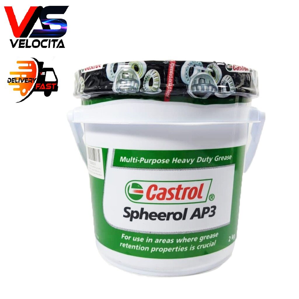 CASTROL SPHEEROL AP3 MULTI PURPOSE GREASE (2KG) | Lazada