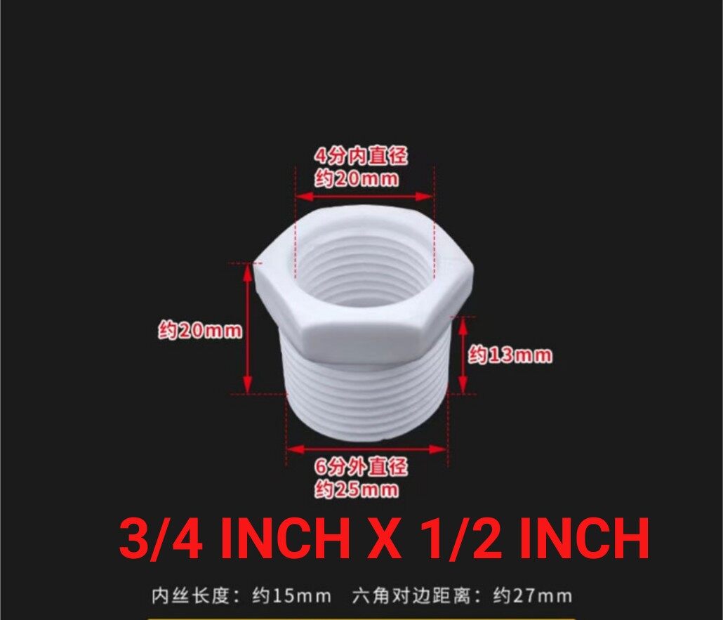PVC PIPE FITTING POLY REDUCING BUSH 1/2 INCH , 3/4 INCH , 1 INCH | Lazada