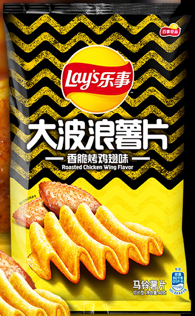 Lay's Crinkle Cut Potato Chip - Roasted Chicken Wing Flavor 乐事大波浪薯片 ...