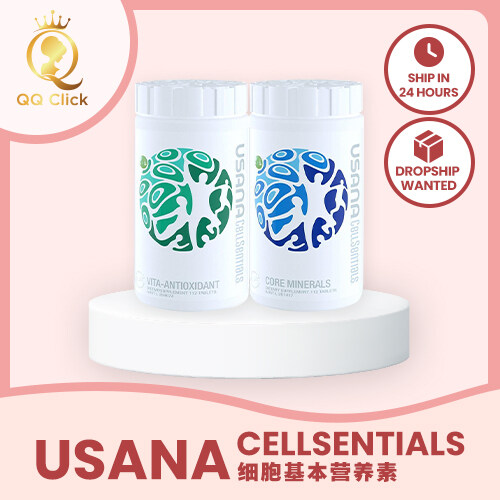Usana Cellsentials (112 tablets x 2 Bottles) Core Minerals and Vita ...