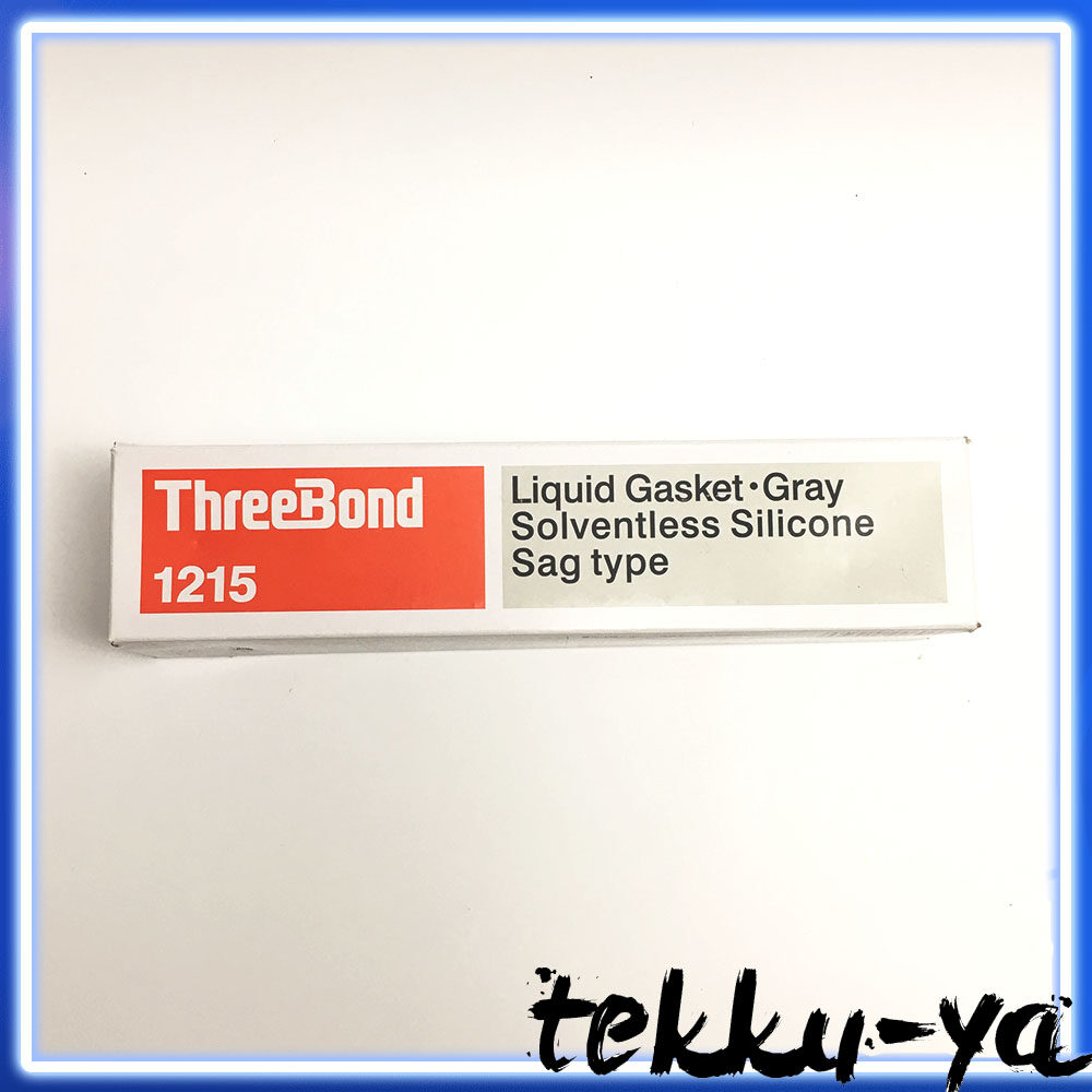 ThreeBond TB1215 1215 Silicone Gasket - Liquid Gasket Grey Solventless Silicone Sag type (250g ...