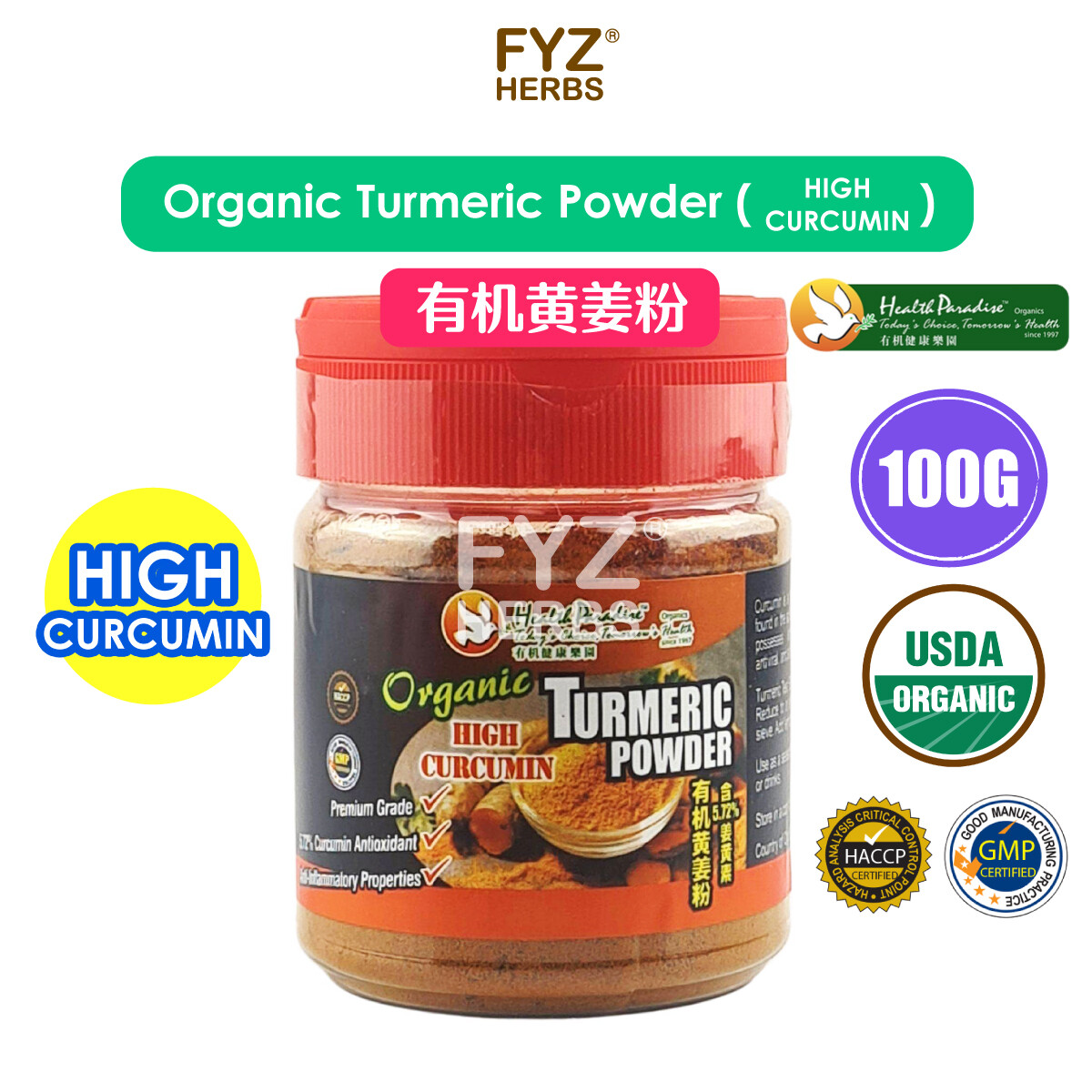 Health Paradise Organic Turmeric Powder (HIGH CURCUMIN)[Bottle] - 100g ...