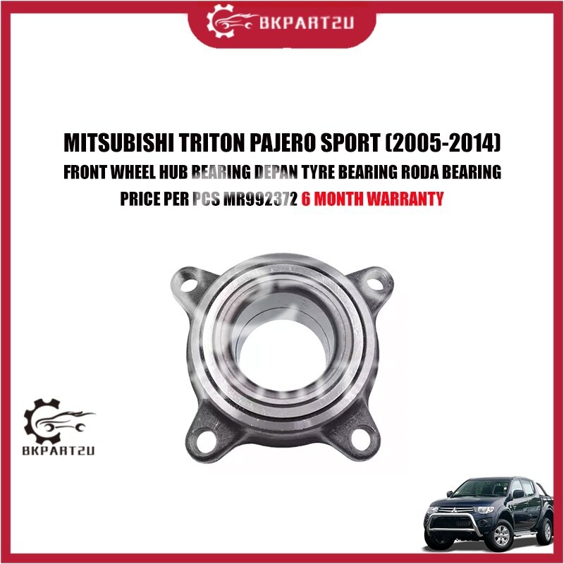 MITSUBISHI TRITON PAJERO SPORT (2005-2014) FRONT WHEEL HUB BEARING ...