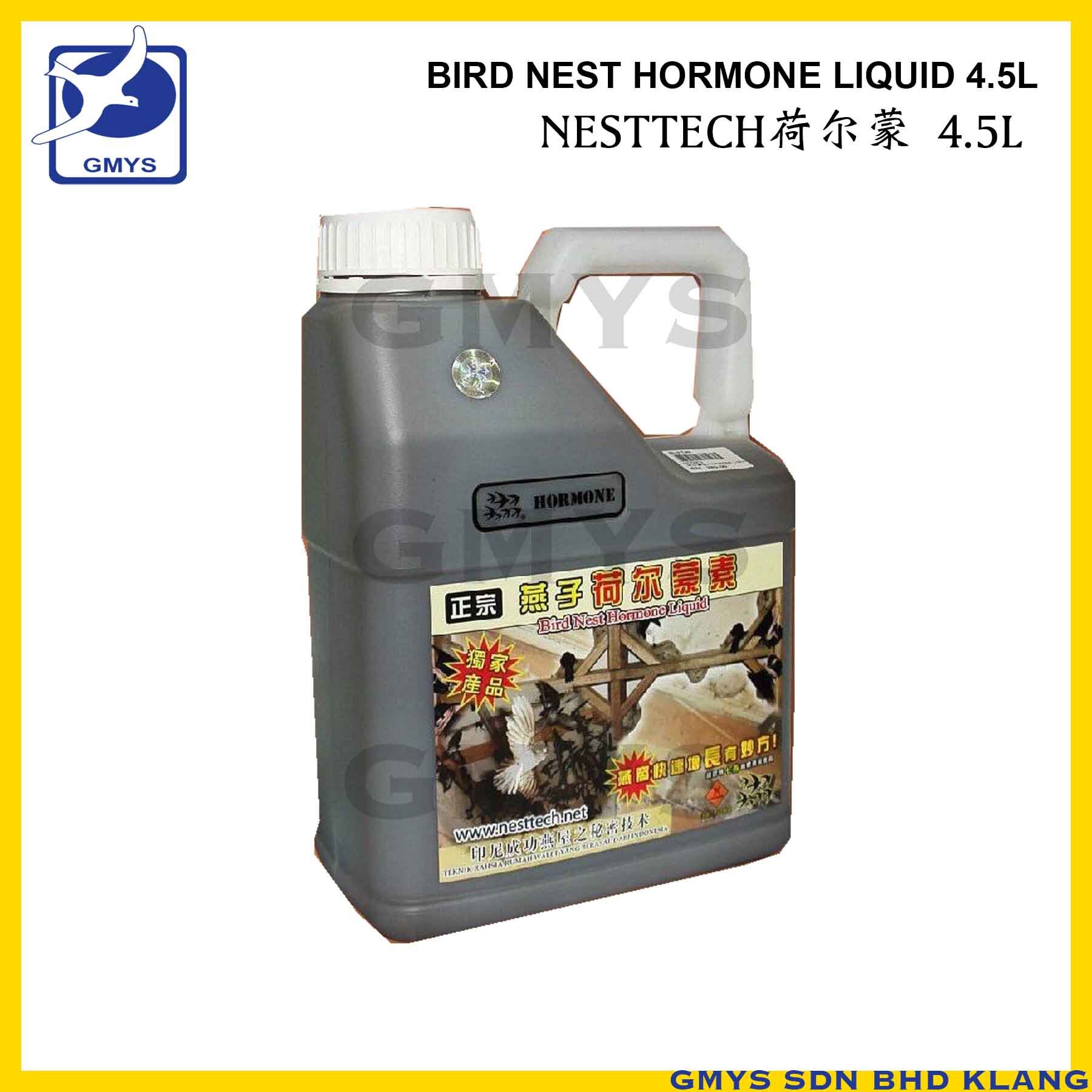 NESTTECH Bird Nest Hormone Liquid 5L (only ship to Semenanjung Malaysia ...