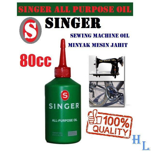 Singer All-Purpose Oil 80ML | Lazada