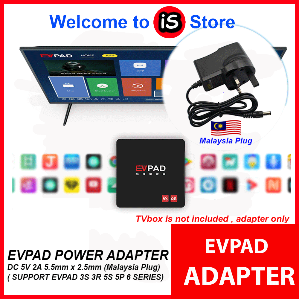 EVPAD / EPLAY Power Adapter Malaysia Plug for TX3 mini TX6 MXQ X96 ...
