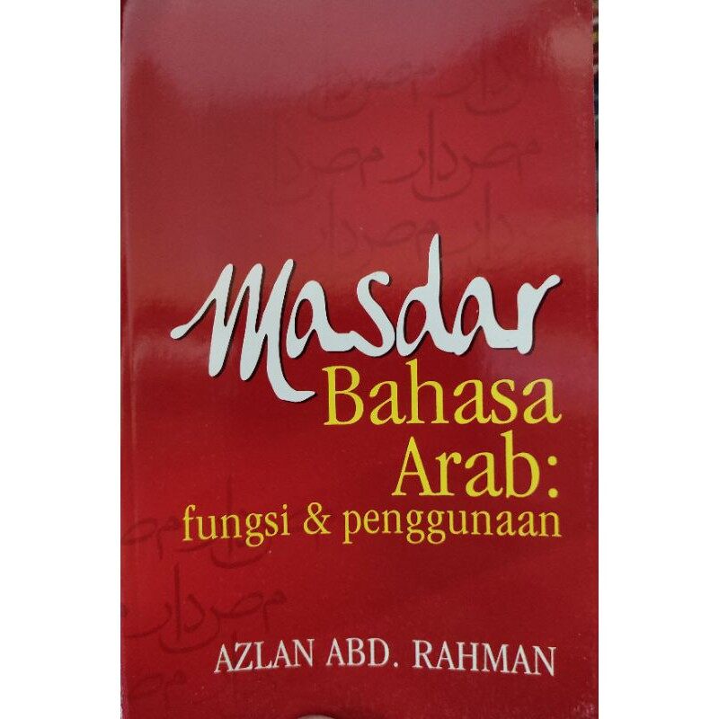 Masdar Bahasa Arab. Fungsi dan penggunaan. | Lazada
