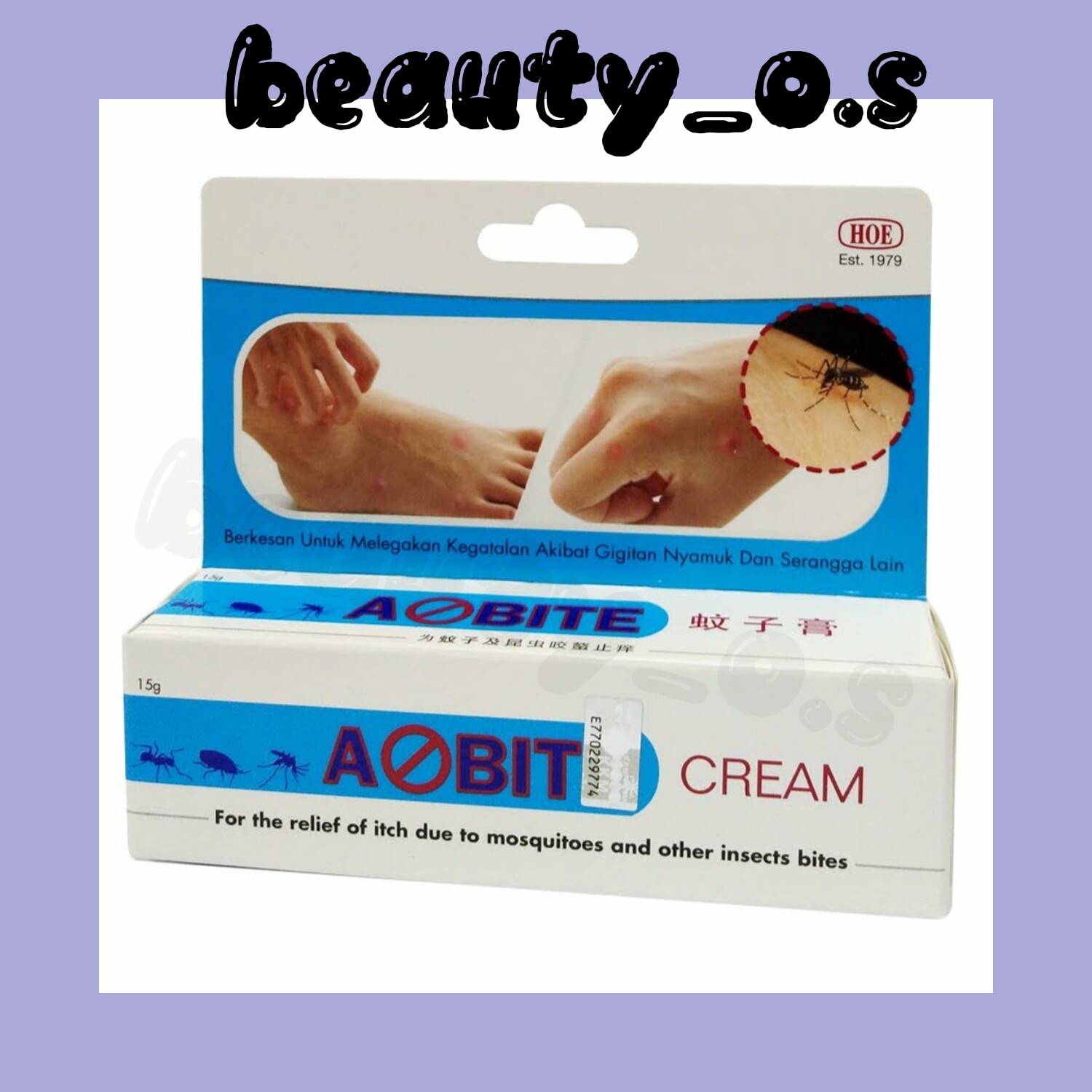 HOE A-BITE CREAM (15G) | Lazada