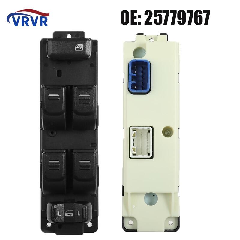 พลาสติกสีดำใหม่ไฟฟ้ามาสเตอร์พลังงานที่ยกหน้าต่างสวิทช์25779767สำหรับจี ...