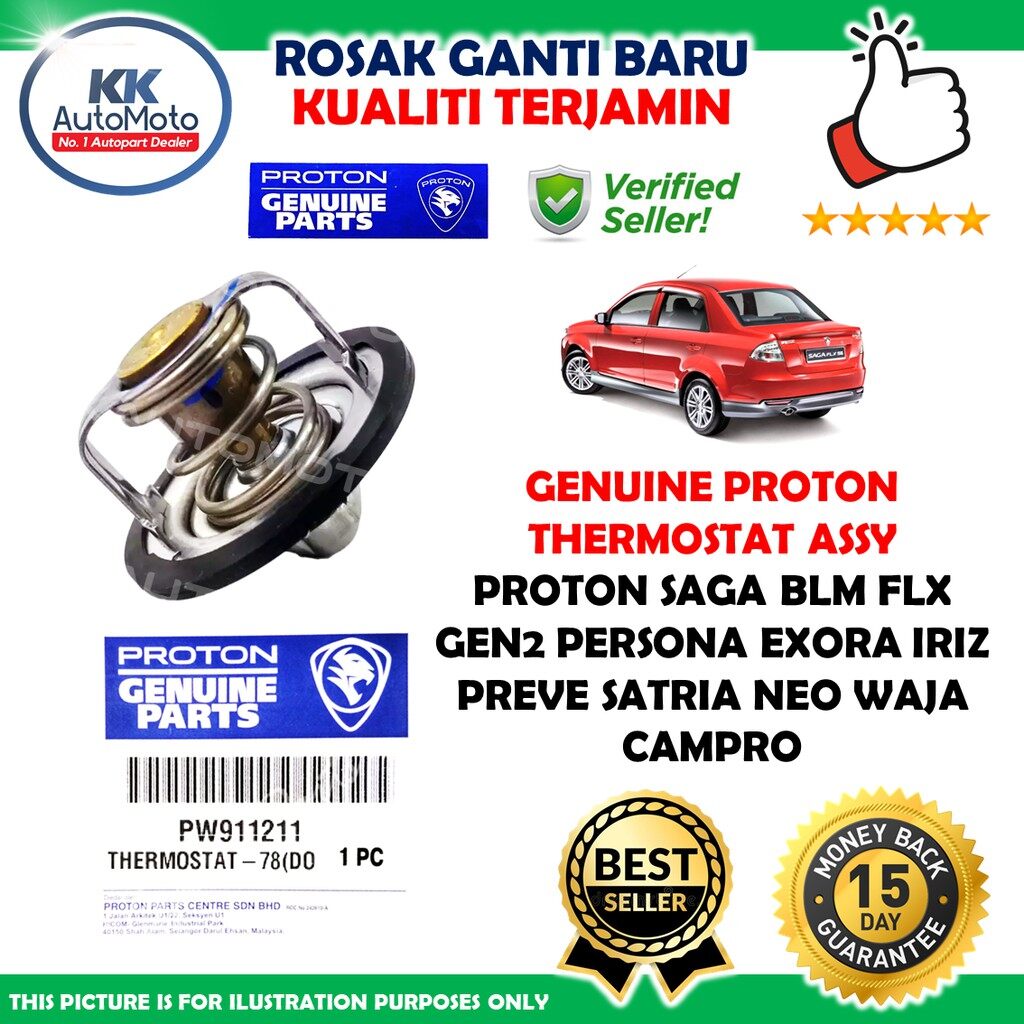 Proton Saga BLM FLX Gen2 Persona Exora Iriz Prve Satria Neo Waja Campro ...