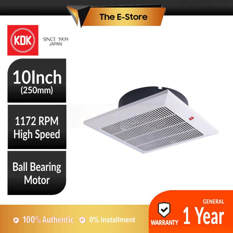 KDK 25TGQ7 (25cm/10") Ceiling Mount Propeller Ventilating Fan | 25TGQ7 ...