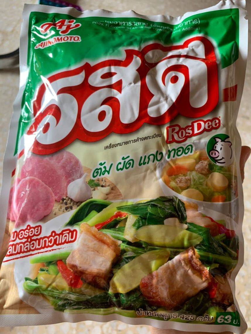 🇹🇭 Thailand Ajinomoto Ros Dee Seasoning Powder Pork Flavour 165g/425g ...