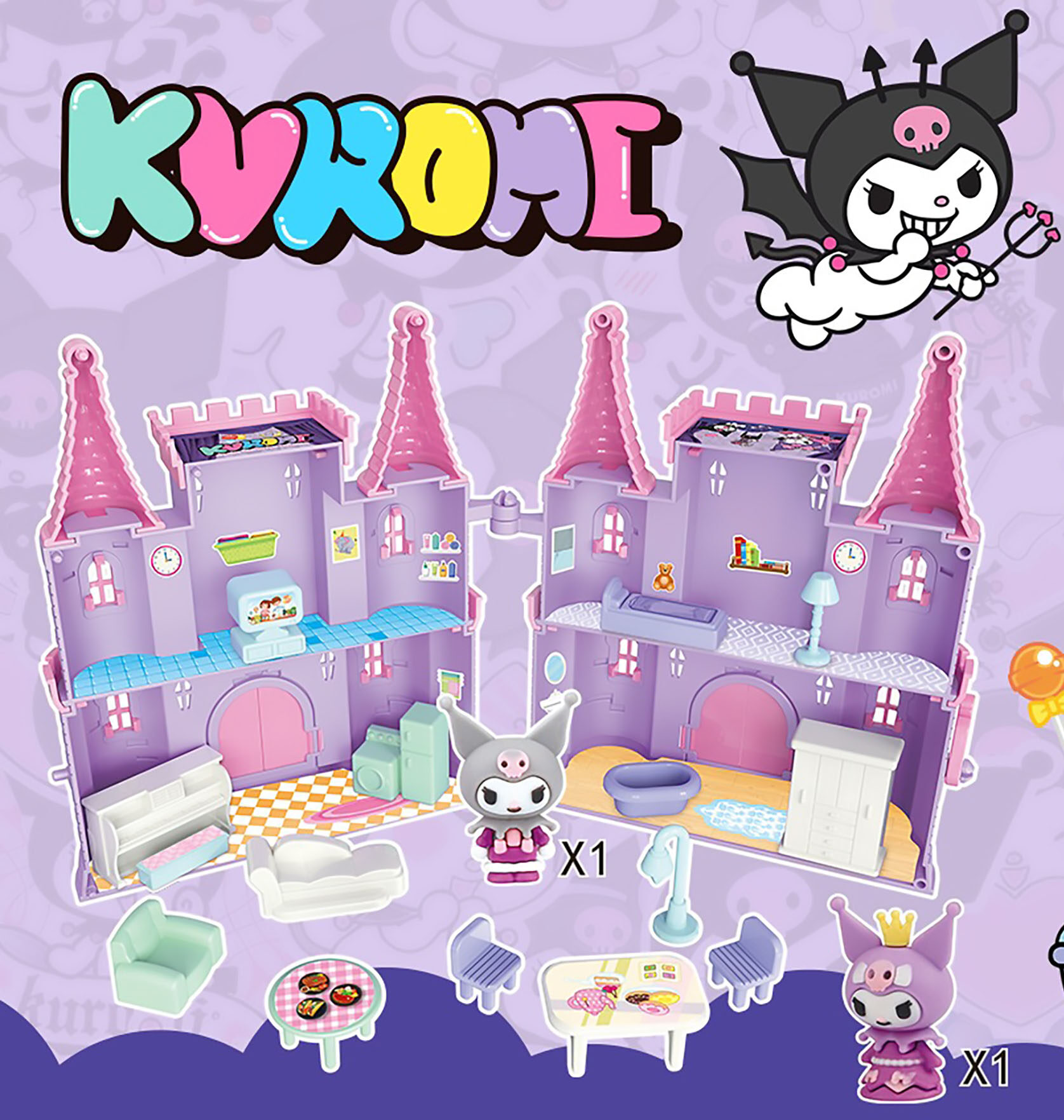 Mini Doll House for Kids Pretend Play Set Toy Gift Kuromi Playhouse ...