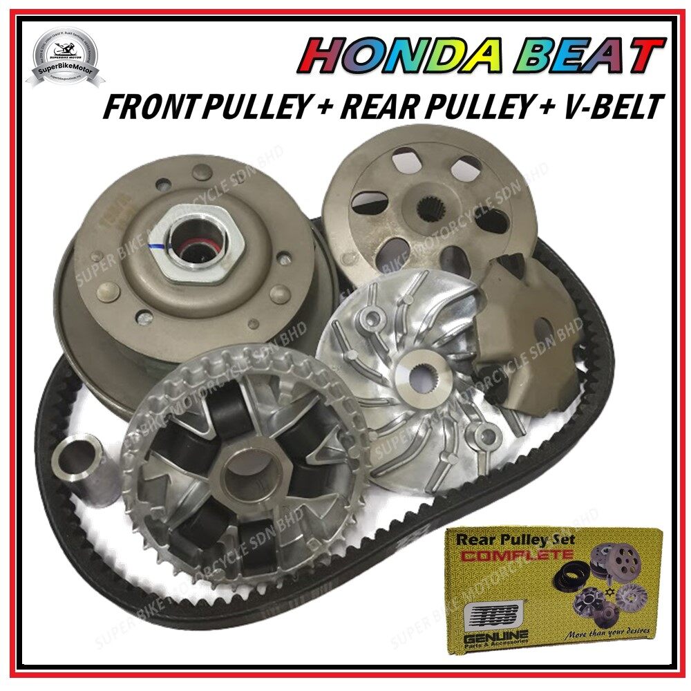 HONDA BEAT - Front Pulley and Rear Pulley Clutch with Drive Belt ...