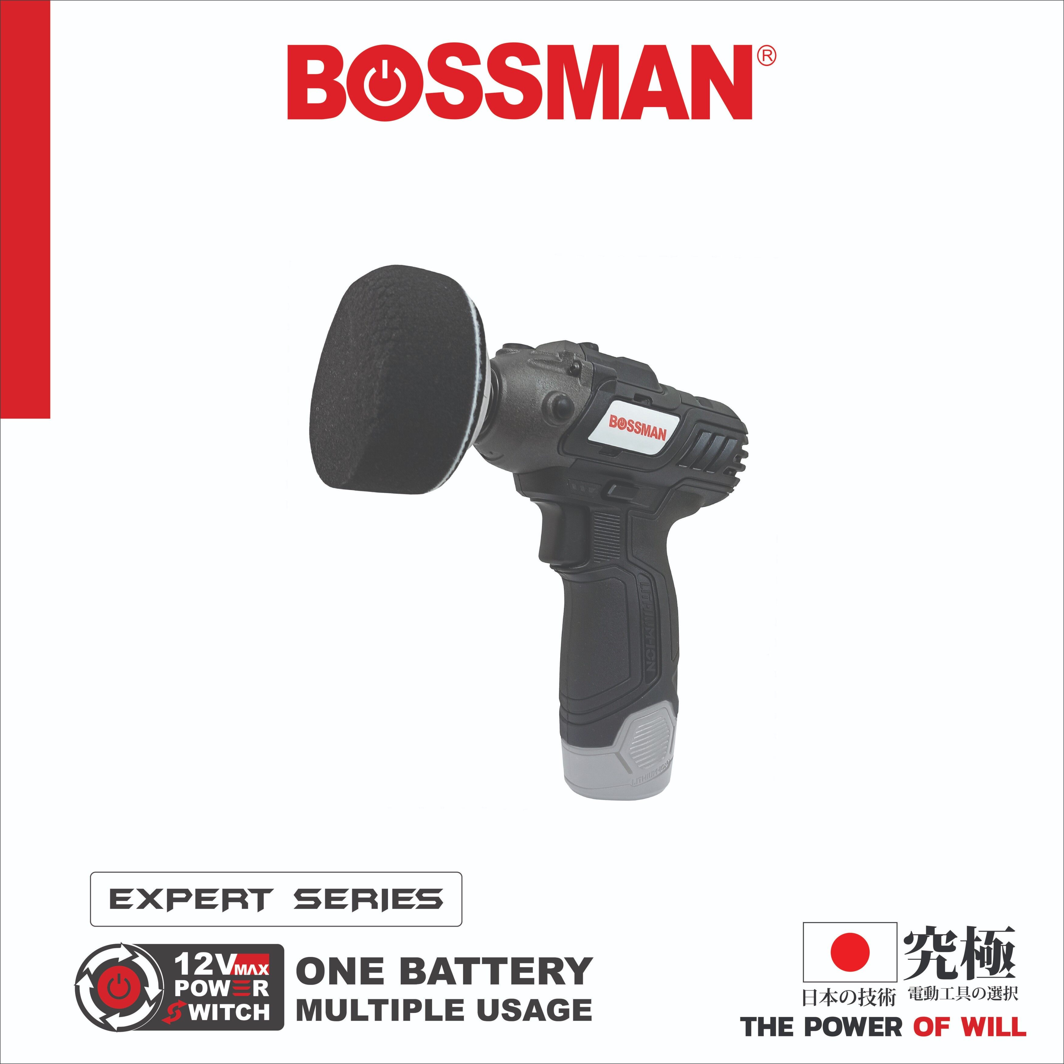 BOSSMAN - 12V Cordless Polisher & Sander (Bare Machine)(EXPERT-SERIES ...