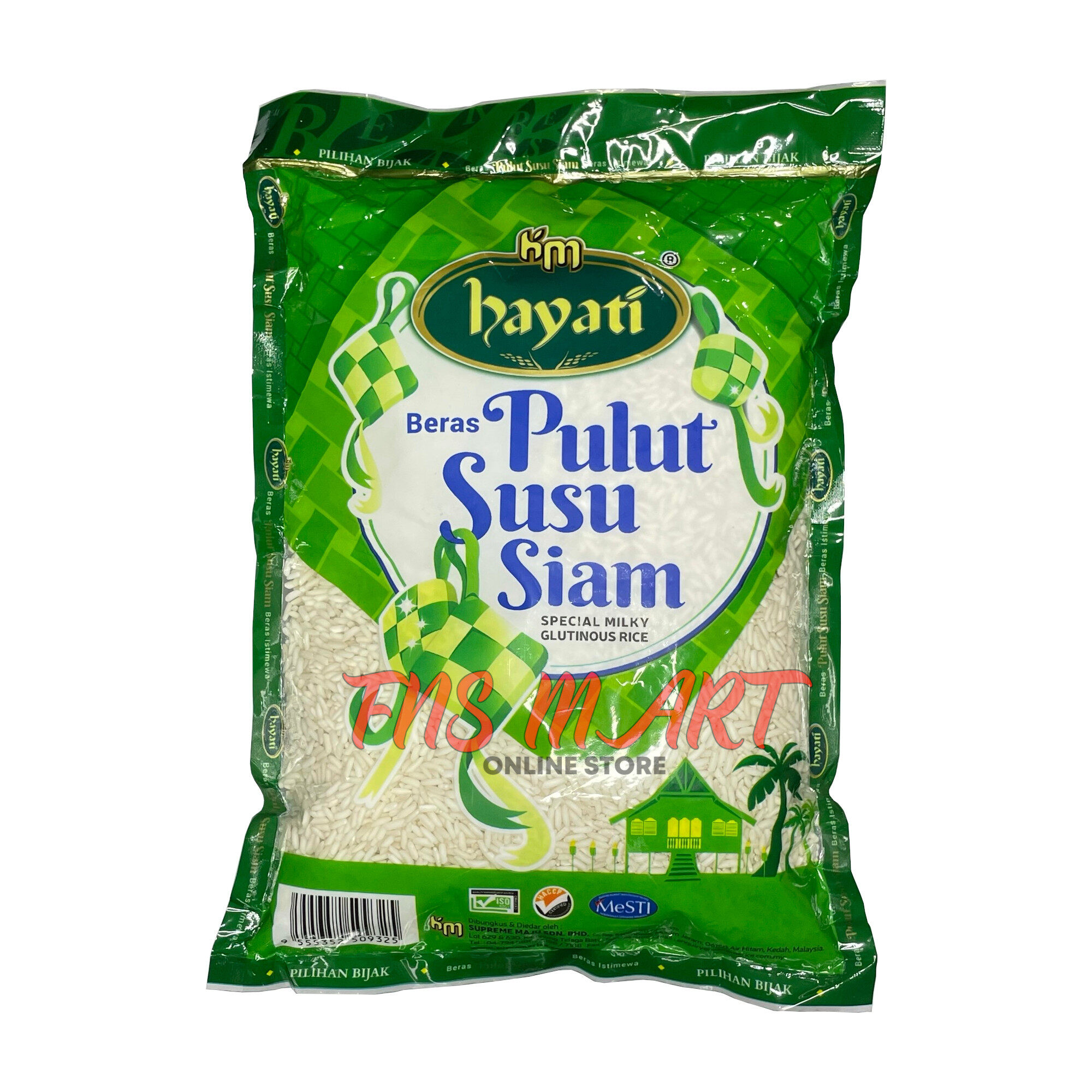 Beras Pulut Susu Thailand Siam Glutinous Pearl Sticky Rice 糯稻 1kg | Lazada