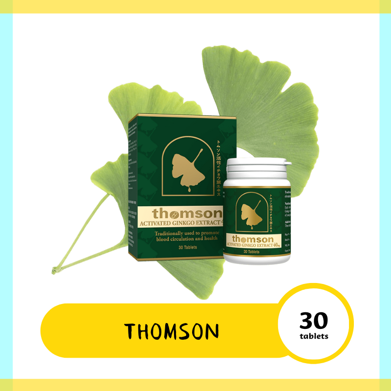 Thomson Activated Ginkgo Extract 40mg 30 Tablets | Lazada