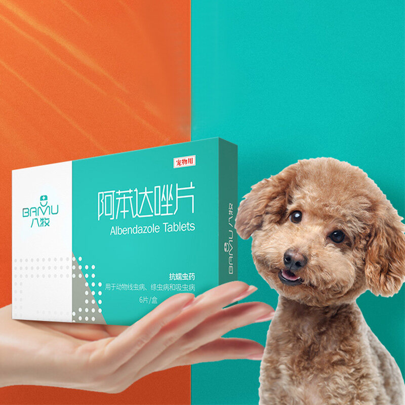 Pet Repellent Tablets Dewormer Effectively Expel a Variety of Parasites ...