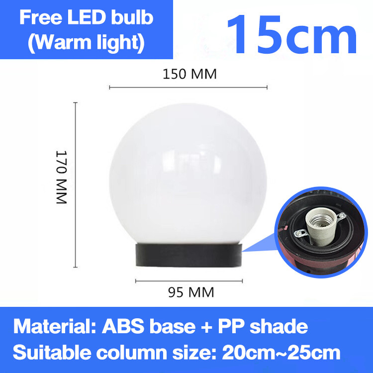 【READY STOCK】Outdoor Gate Light Opal Globe Light Weatherproof Outdoor ...
