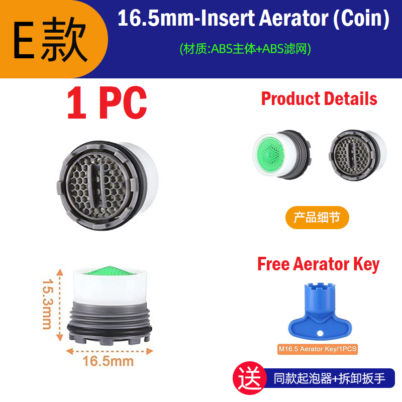 Coin Type Water Tap Aerators Flows Restrictors Inserts with Faucet ...
