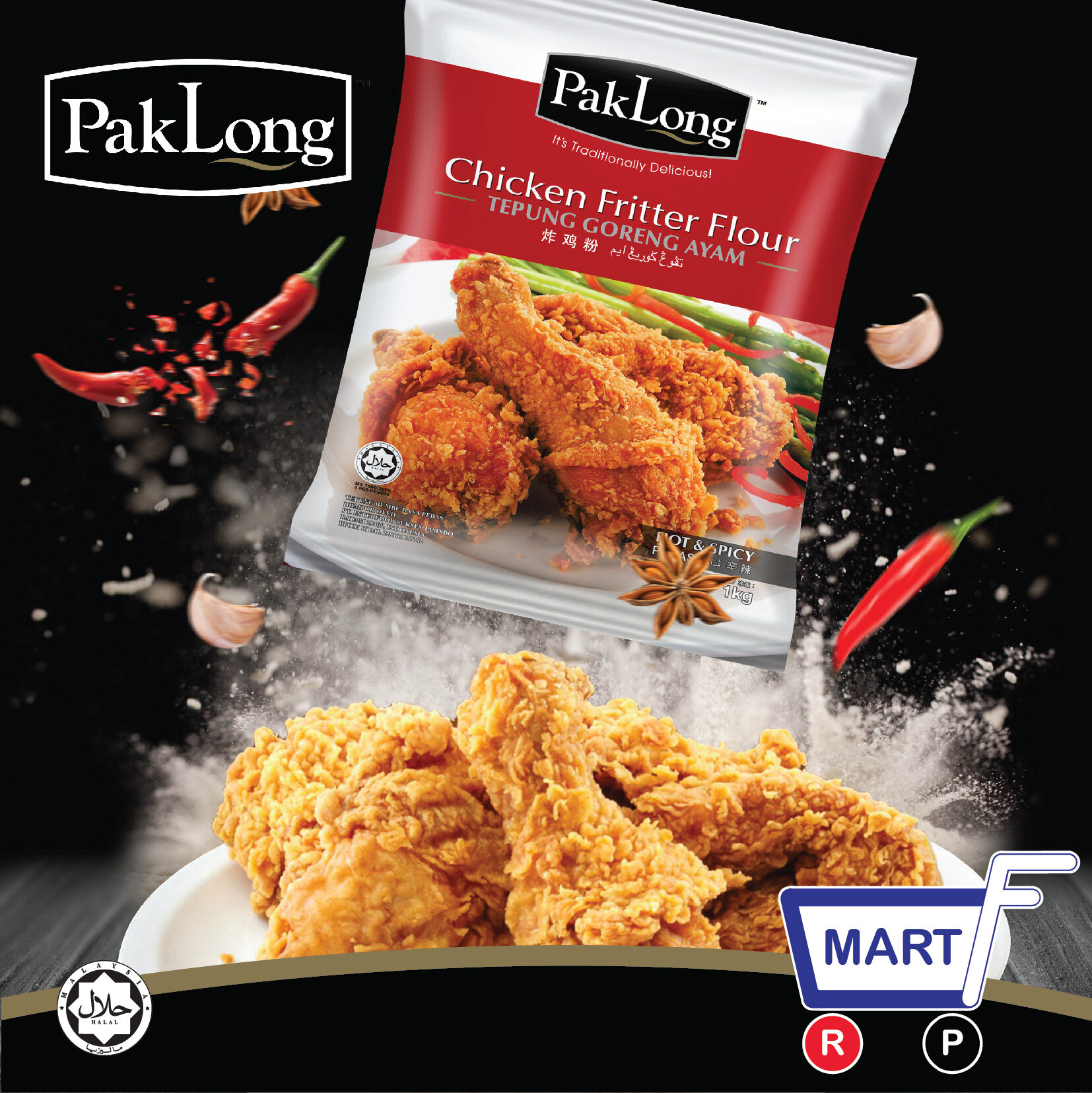 PAKLONG Chicken Fritter Flour HOT & SPICY 500g (Tepung Goreng Ayam ...