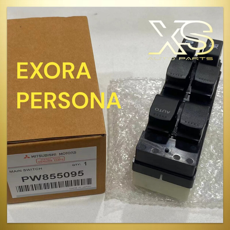 PW855095 ORIGINAL PROTON PERSONA/EXORA POWER WINDOW MAIN SWITCH | Lazada