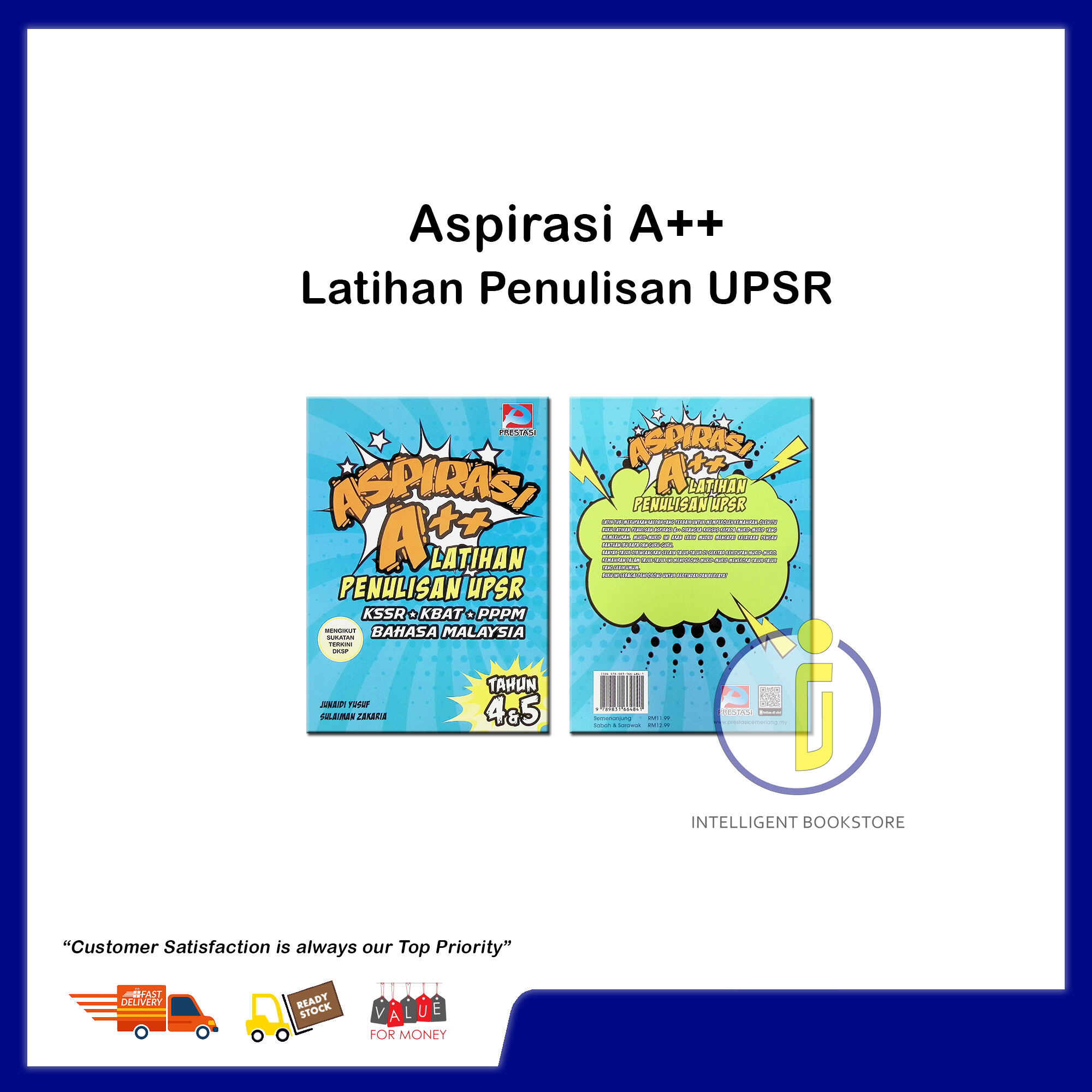 [Intelligent] Prestasi Aspirasi A++ Latihan Penulisan UPSR Tahun 4,5 | Lazada