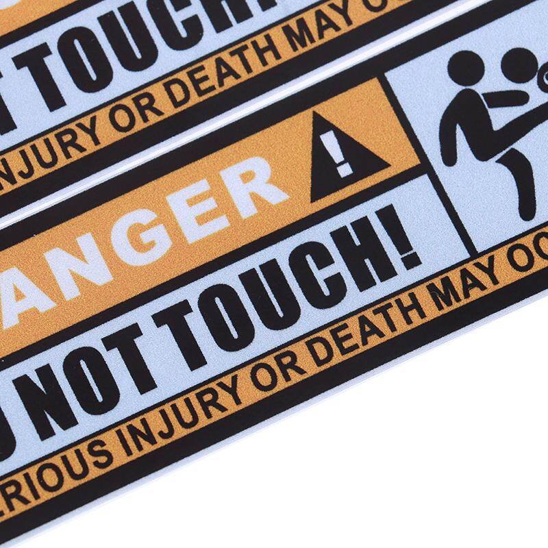 Extra Sweet Do Not Touch Car Sticker Warning Sign Waterproof PVC ...
