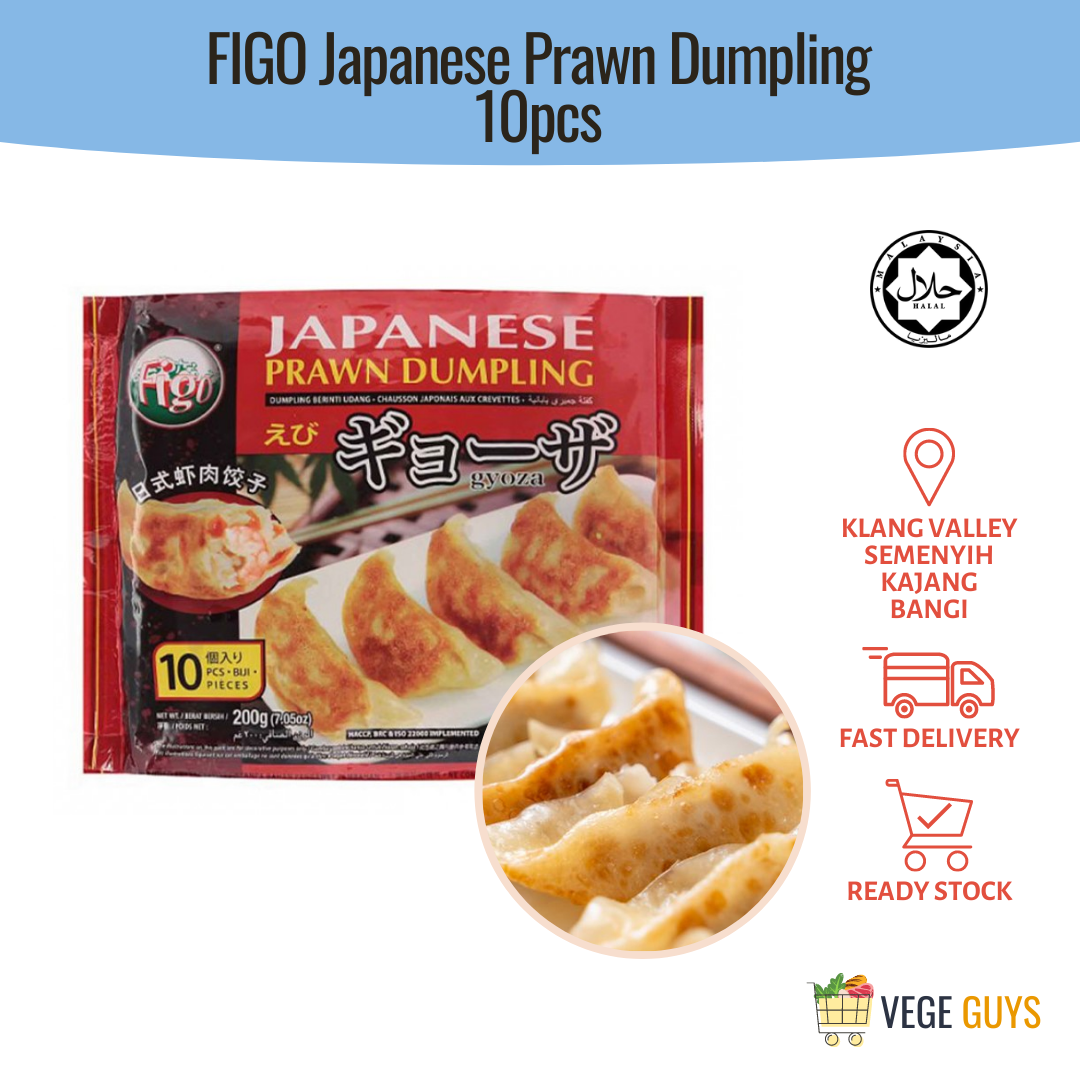 FIGO Japanese Prawn Dumpling, Gyoza 日式虾肉饺子 (10 pcs, 200g) | Lazada