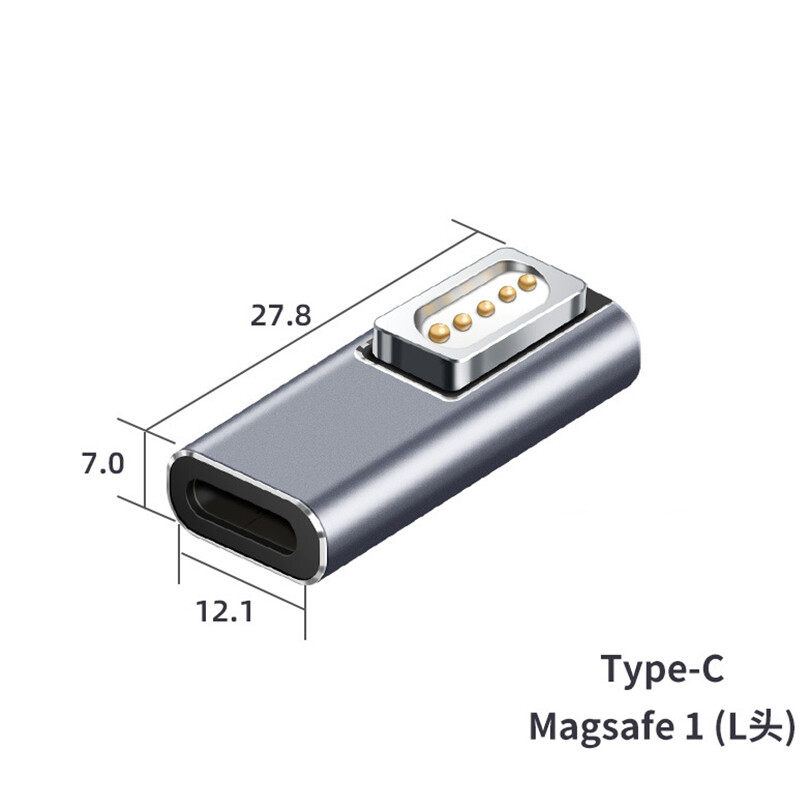 Suitable for Apple laptop MacBook power magnetic suction adapter round ...