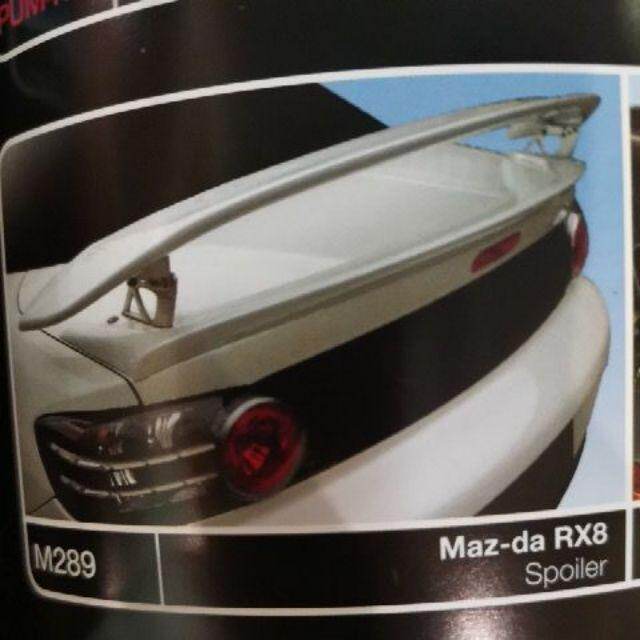 Universal gt wing big size js racing varis voltex super gti mugen rx8 ...