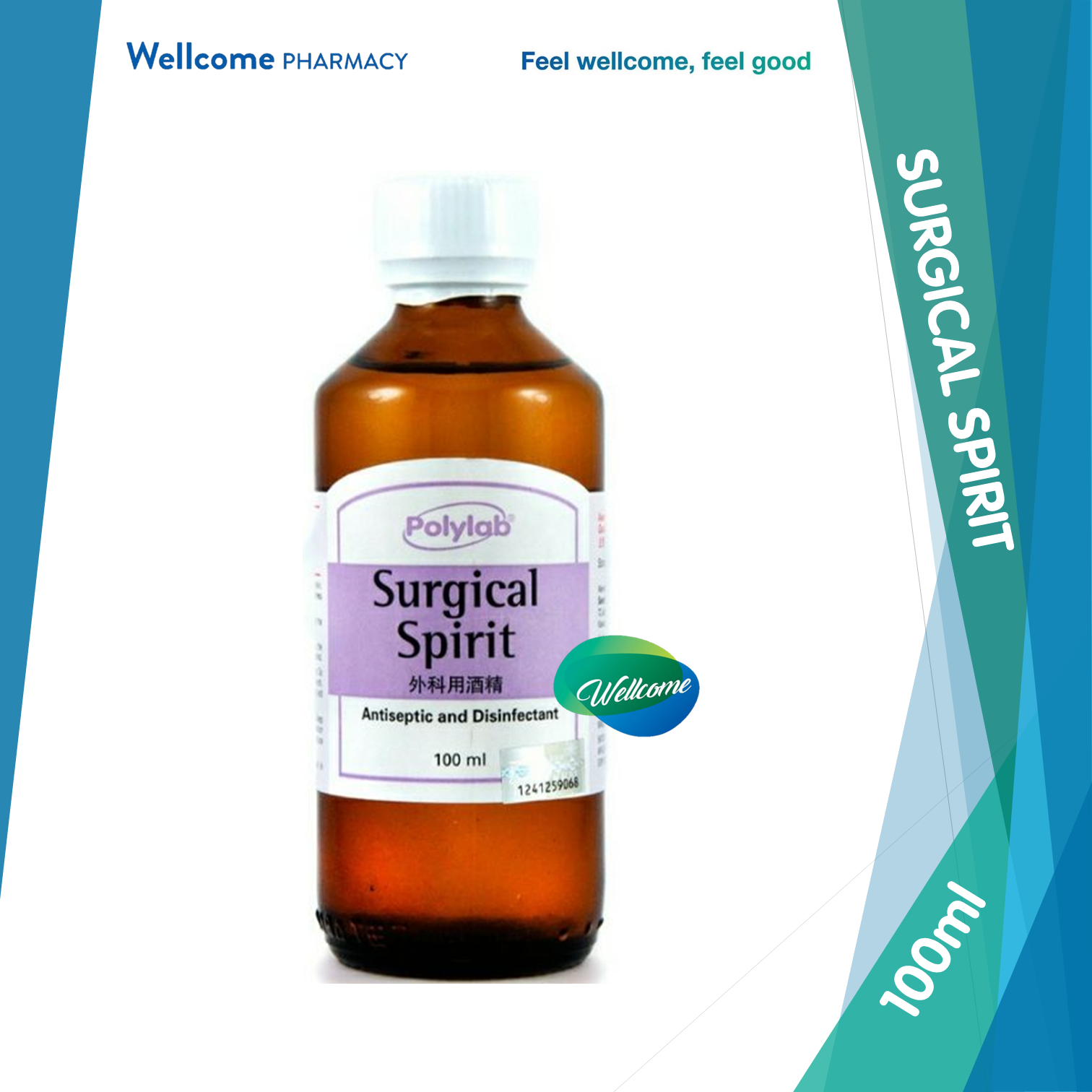 Polylab Surgical Spirit - 100ml | Lazada