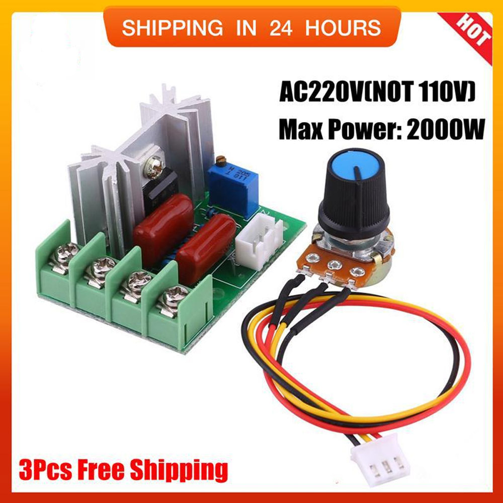 Ttlife AC 220 โวลต์ 2000 วัตต์พลังงานสูง SCR V oltage Regulator ลดแสง ...