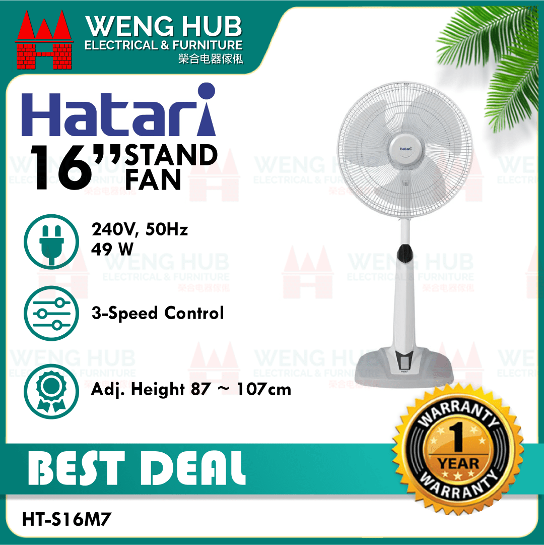 Hatari 16" Stand Fan HT-S16M7 | Lazada
