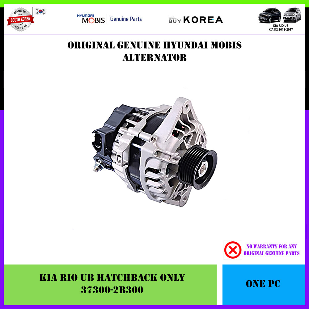 (UB-3) Kia Rio UB Hatchback Only Genuine Hyundai Mobis Alternator (37300-2B300) | Lazada