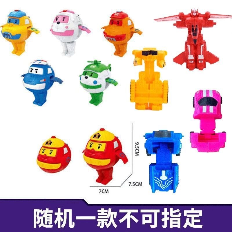 Mini's toy mecha deformation combiners robot v X Sammy male girl ...