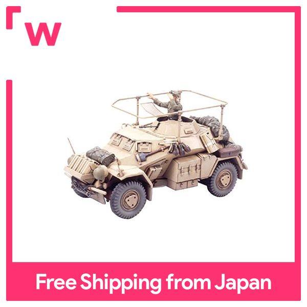 TAMIYA 1/35 Military Miniature Series NO.268 German Army Radio Command ...