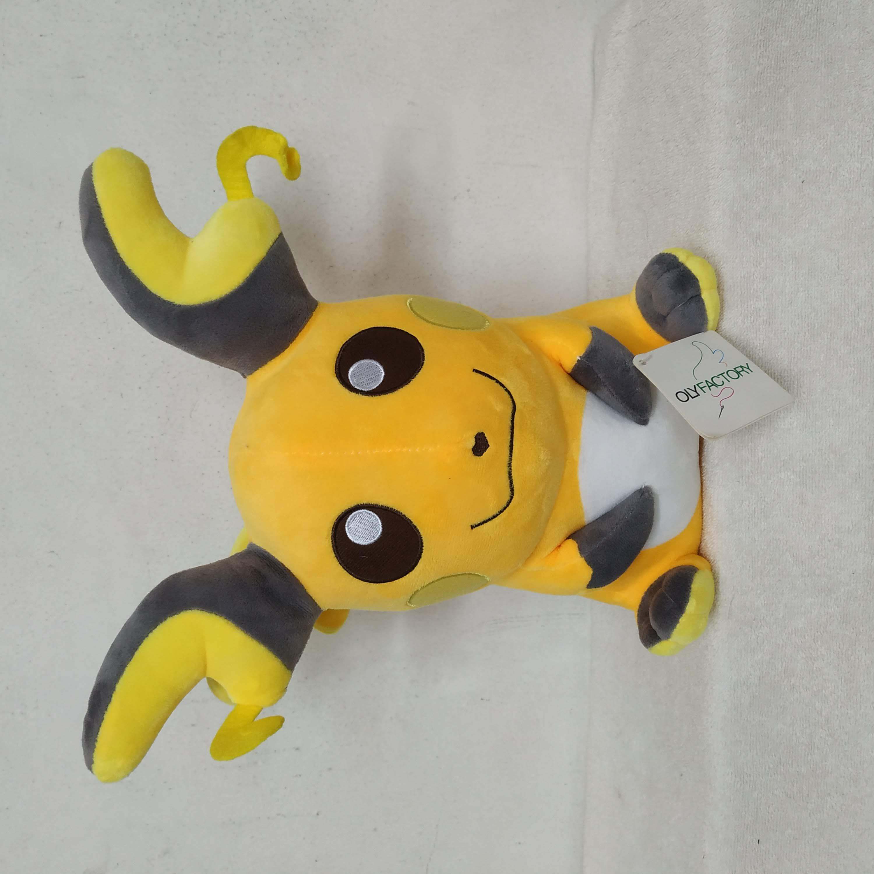 Baby Raichu