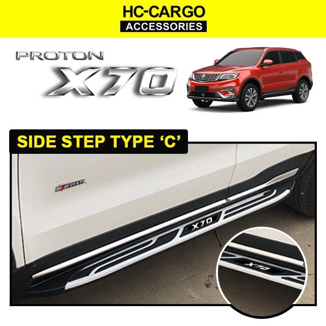 Proton X70 Side Step TYPE 'C' Running Board Side Step - Can ...